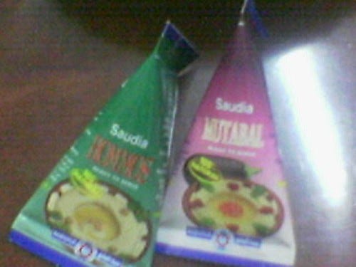 Hummus, Mutabal & Khubbus - by admin - Bombaylives