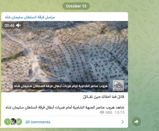 Hay'at Tahrir al-Sham vs. The Third Legion: Interview