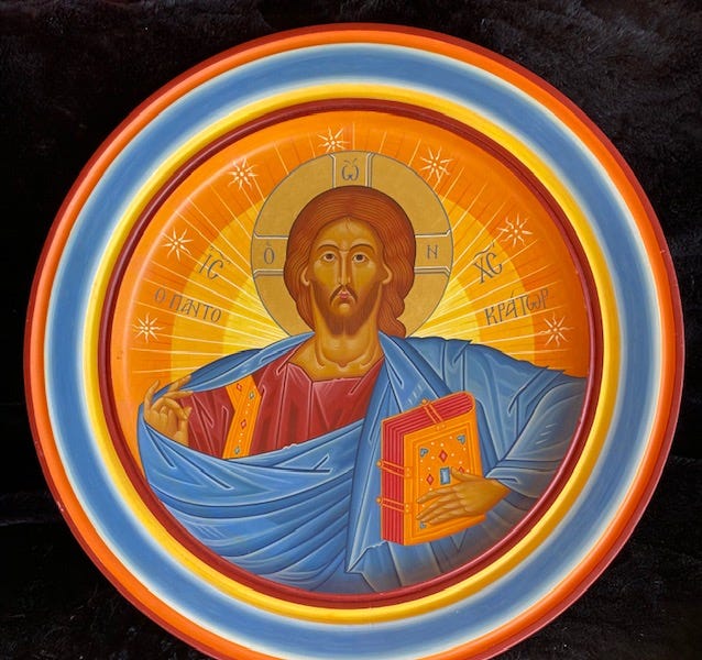 By Way of an Introduction - by Solrunn Nes