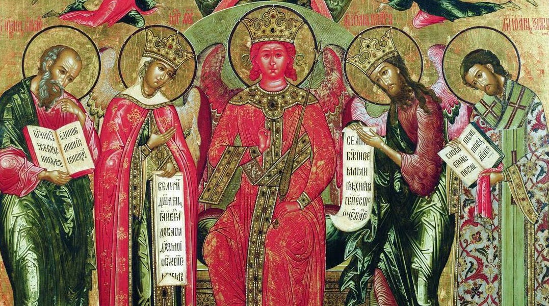 Wisdom 3–6: Good News, Bad News - by Jamey Bennett