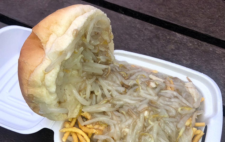 I got a chop suey sandwich for Father’s Day