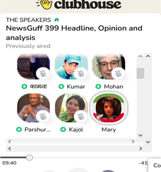 Mary Amini: What is really happening in Iran right now?