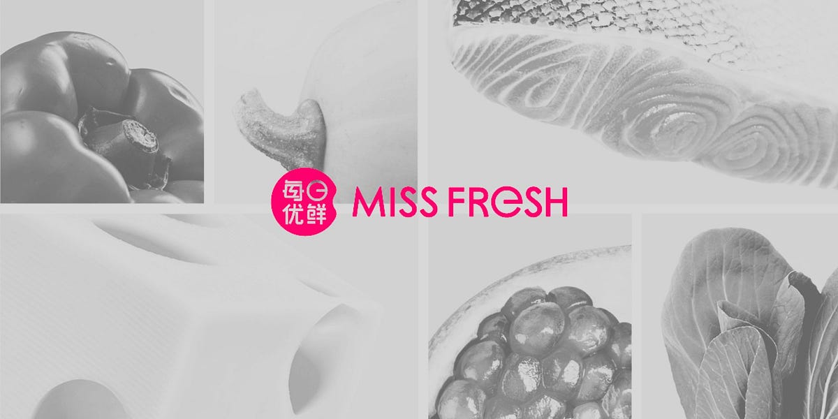Missfresh Responds to Rumors of Financing Failure and Company Dissolution