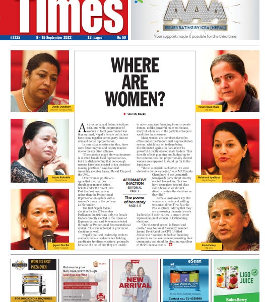 Nepali Times ePaper - Nepali Times