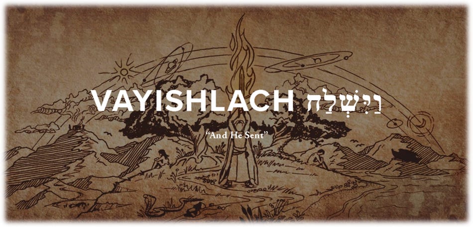 vaYishlach (And 'Jacob' Sent) - Thomas L. Boehm
