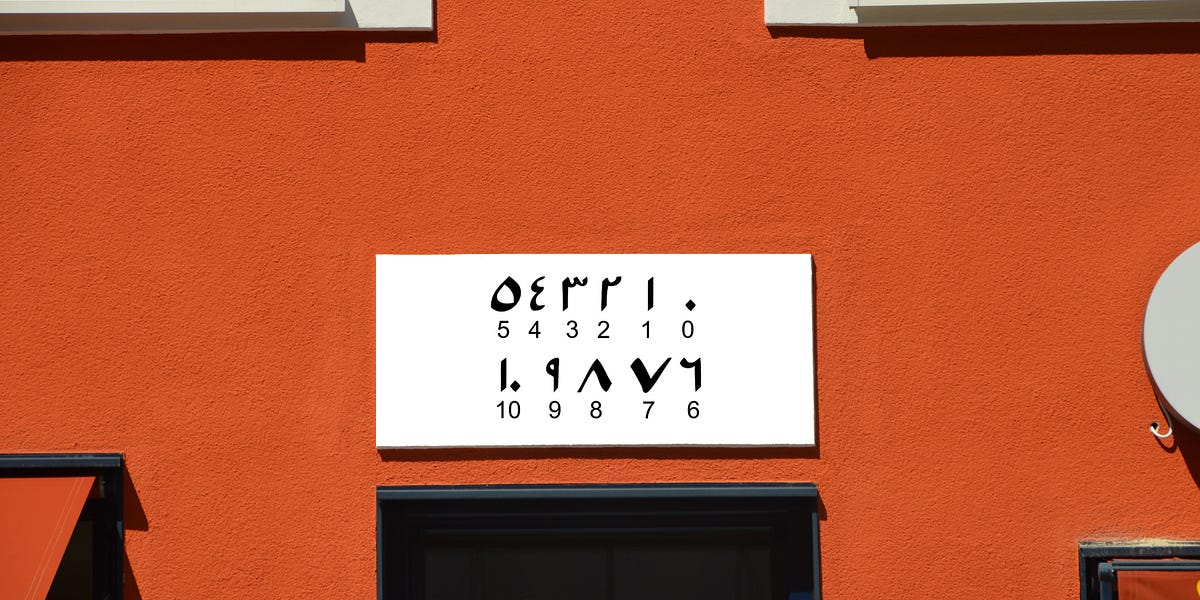 INPUT DESIGN: How to handle ARABIC numbers?