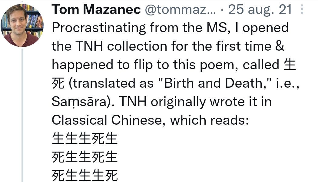 One Character, Many Uses - by Mark Boersma