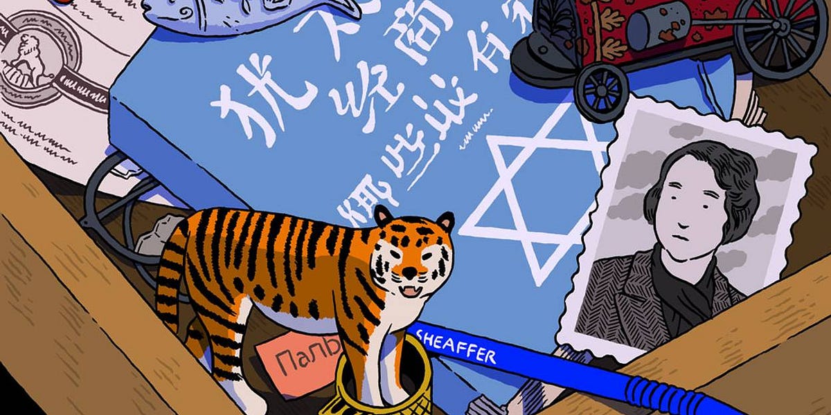 What Happened Today: August 26, 2022 - by Sean P. Cooper