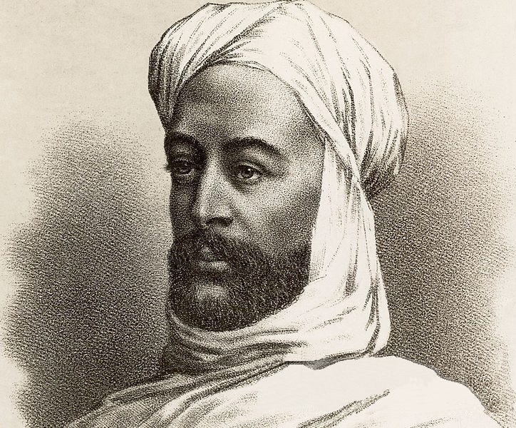 Today in North African history: Muhammad Ahmad declares himself the ...