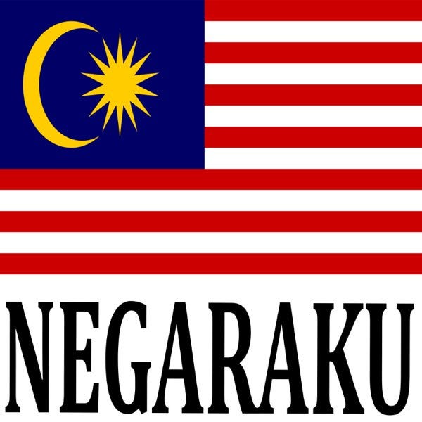 Malaysia’s rich music culture part 6: The origin of Negaraku