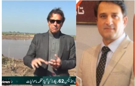 Ravi Riverfront #1: A curious case of Imran Amin and Meinhardt