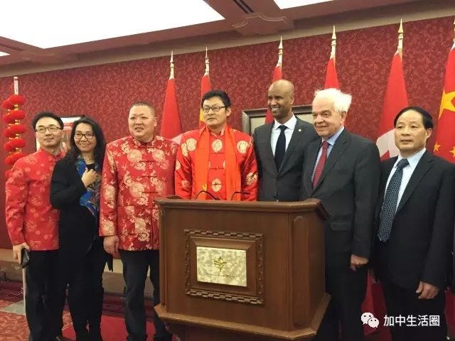 National Security In A "Post-National" State.