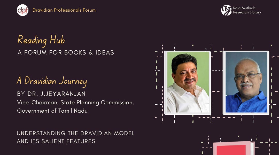 From Mattu Vandi to Micro Chip - by RMRL TEAM