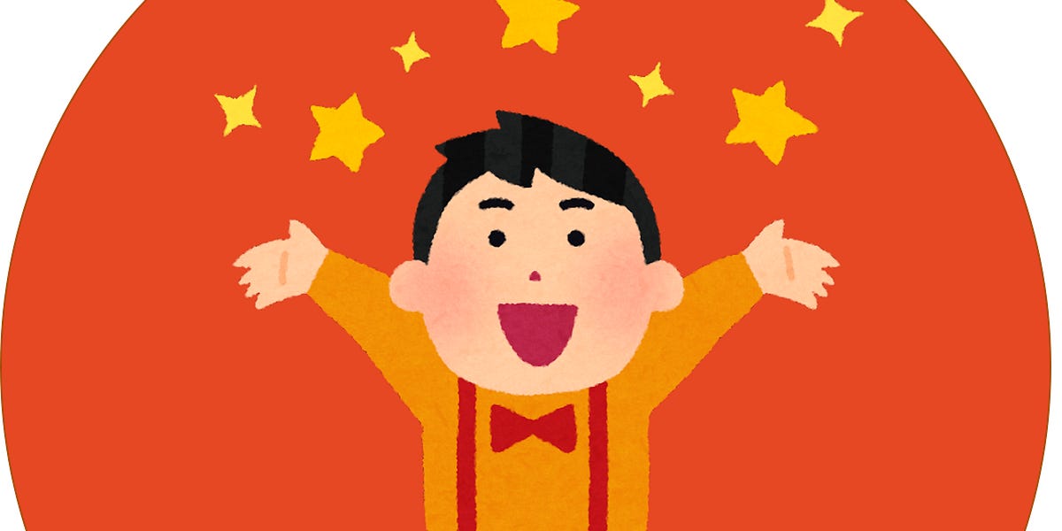 🎅🏆 Konichi-Value Awards of 2022 🏆🎅 - by Rei Saito