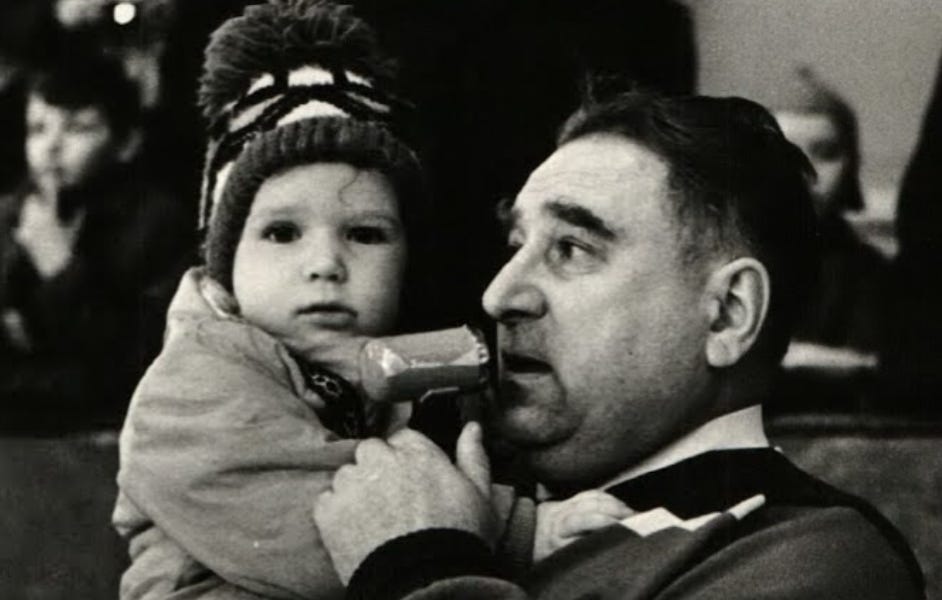 The Golden Puck - by Gillian Kemmerer - The Caviar Diplomat