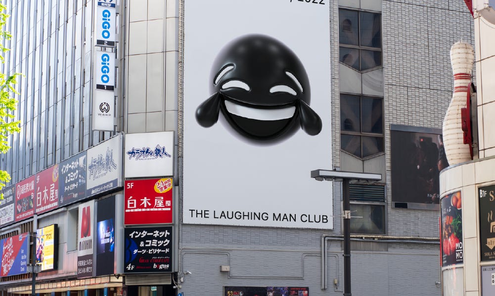 LAUGH LETTER #2 - by THE LAUGHING MAN CLUB - LAUGH LETTER
