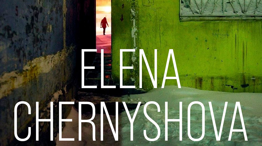 Elena Chernyshova e la vita quotidiana in una città senza radici