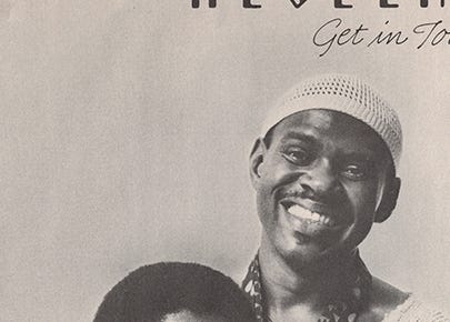 In Memory of Arthur Freeman - by Tim Dillinger