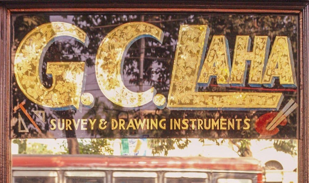 In the pursuit of beauty... - by Samraggi Debroy