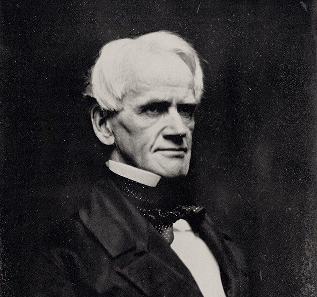 Who was Horace Mann? - by Robert Talbert