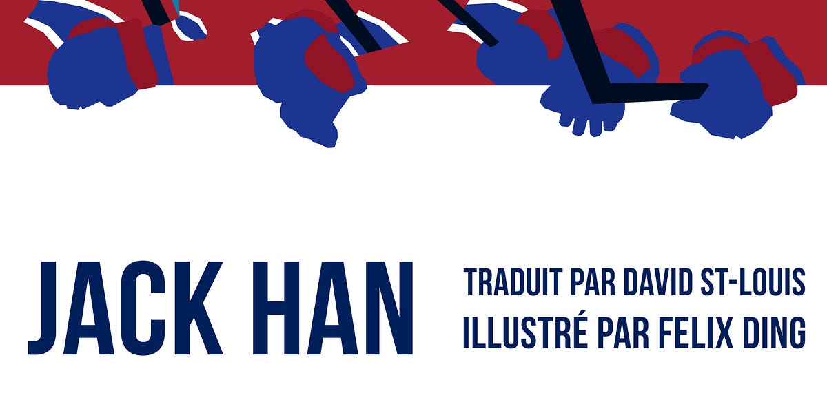 Excerpt: Hockey Tactics 2020, Chapter 1 - by Jack Han
