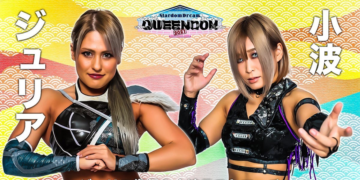 PERFECT END: Giulia vs. Konami Exemplified The Best of Pro Wrestling