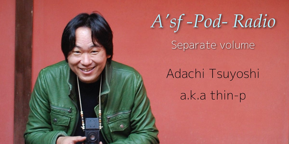 【A’sf -Pod- Radio】SP 国際ポッドキャストデー2022[2005 - 2022 総集編]総勢47人の声を共に