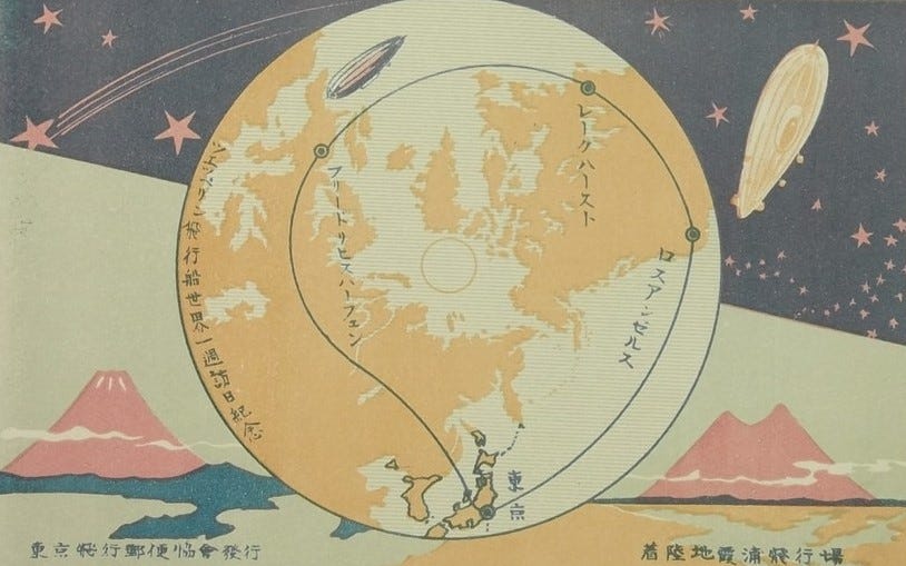 The solar system’s speed demon - by Tara Vidisha Ghose