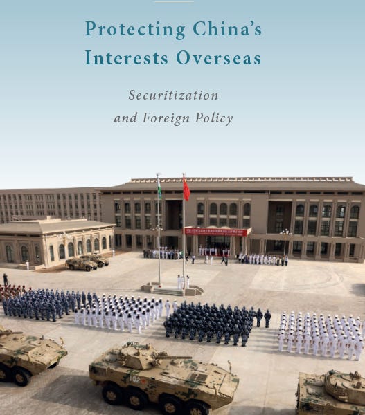 (Book excerpt) Protecting China's Interests Overseas: Securitization ...