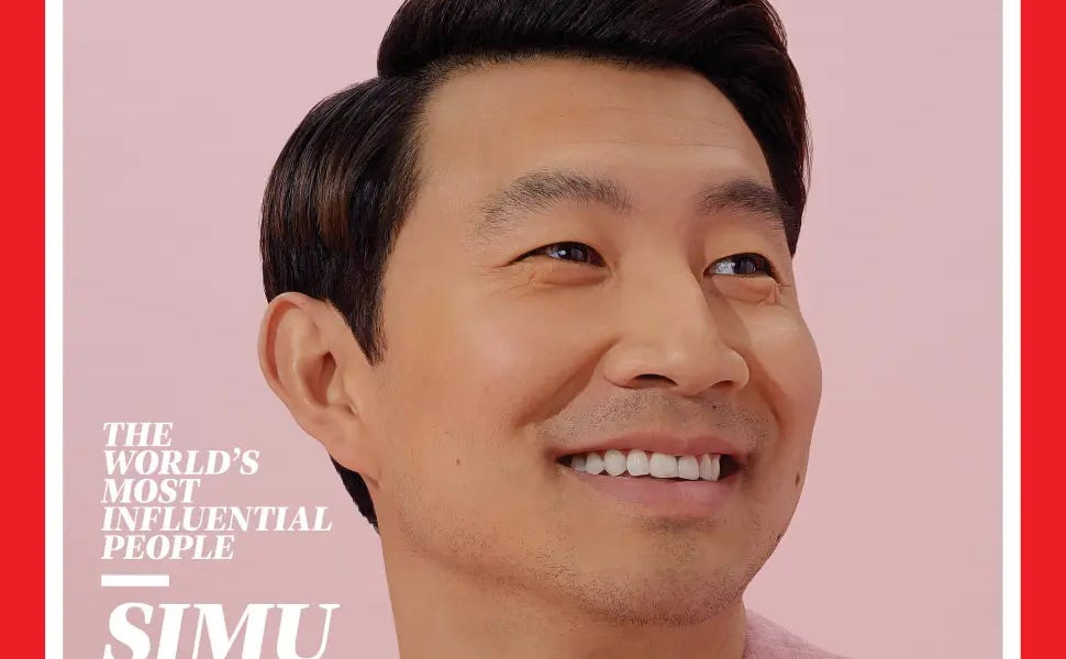 Simu Liu covers the TIME 100 list: 'He is our superhero'