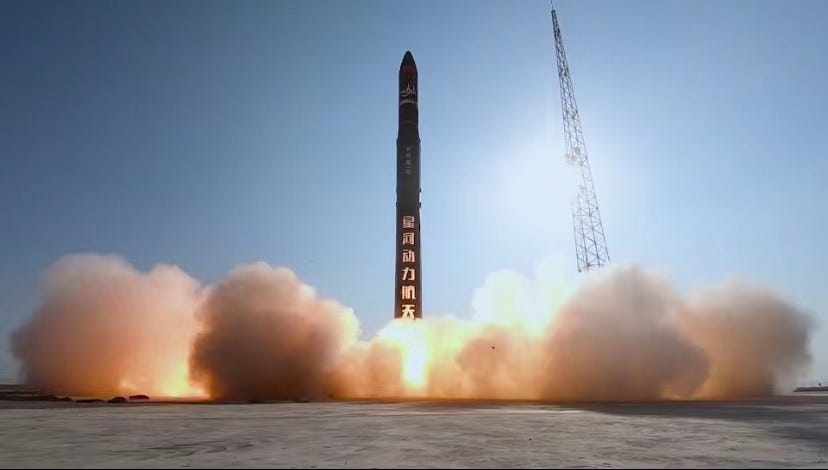 Meet Galactic Energy, China's leading private space company