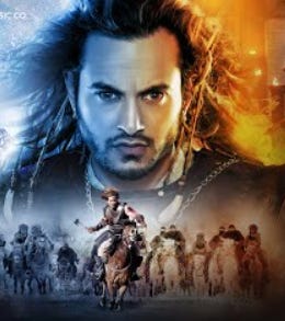 Prem Geet 3 Scores Big - by Narendra Gupta - Kingstar