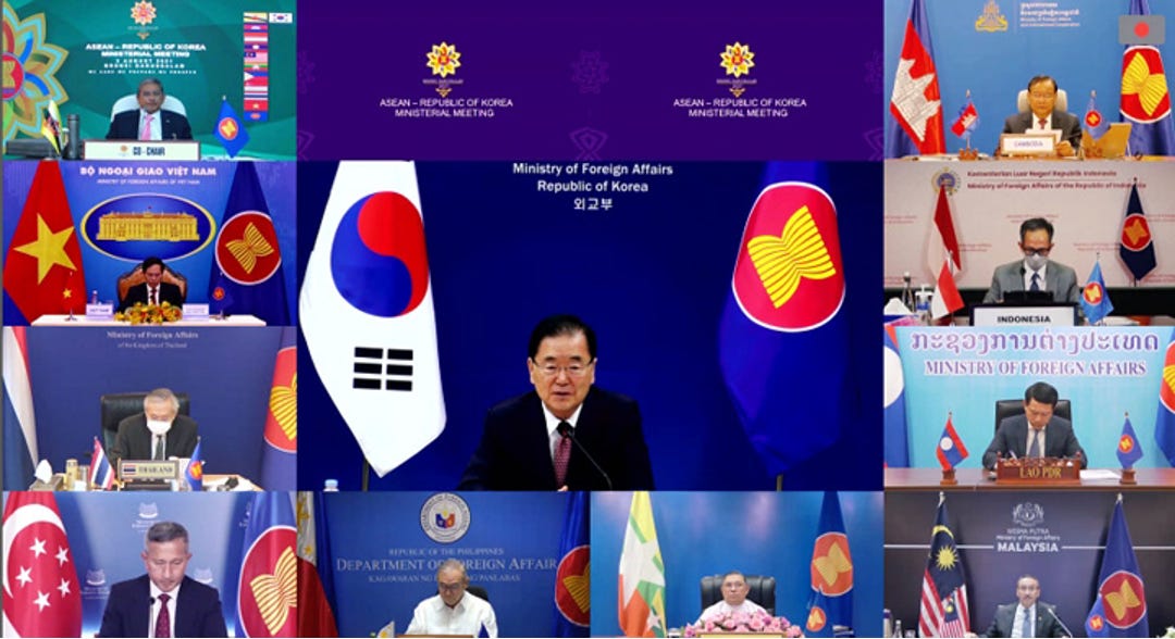 The 23rd ASEAN-Republic of Korea Summit