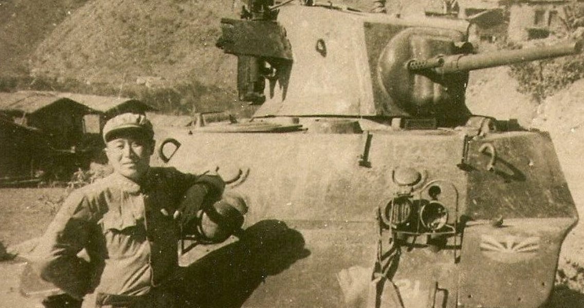 Extracts from a new PLA history of 1962