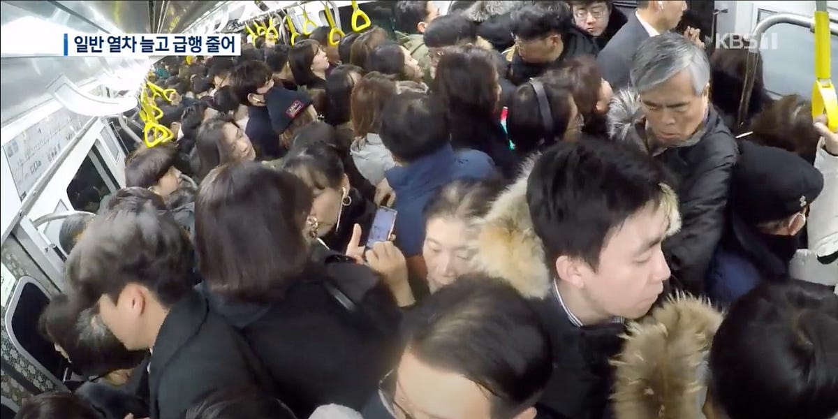 "Hell Line": Lessons from Seoul's controversial privatized subway line