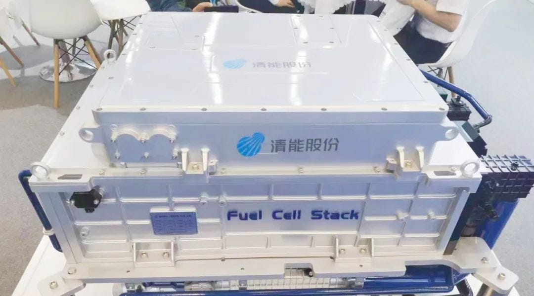 China’s fuel cell companies release new generation products in Foshan ...