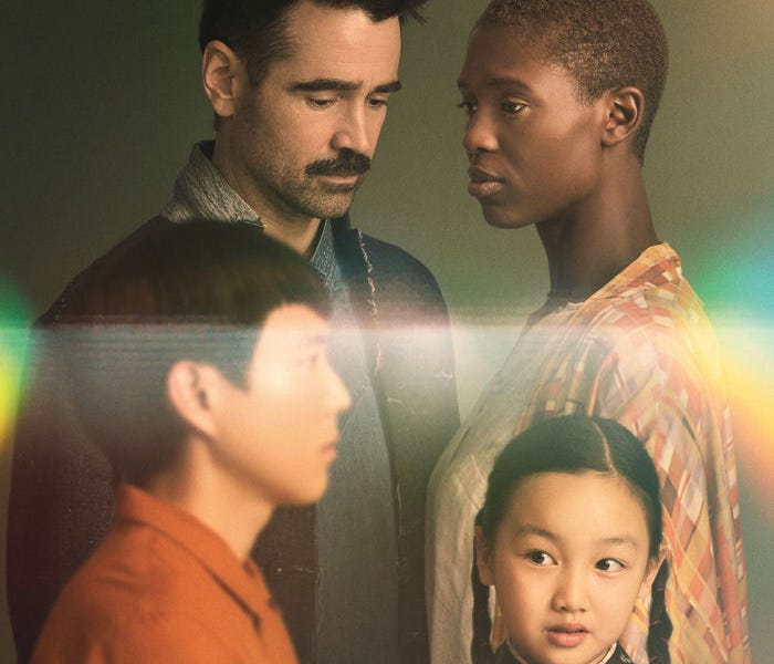 After Yang, d'Alexander Weinstein - Nicolas Gluzman