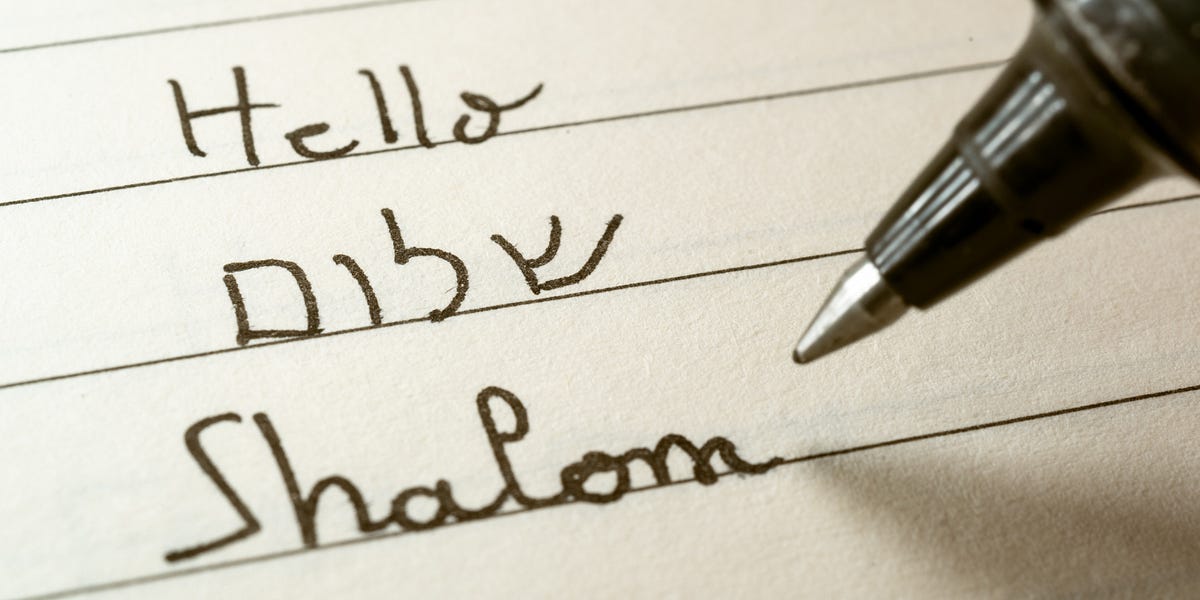 Want to speak Hebrew like a local? Here's your guide.