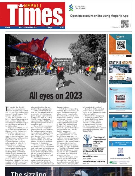 Nepali Times ePaper - Nepali Times