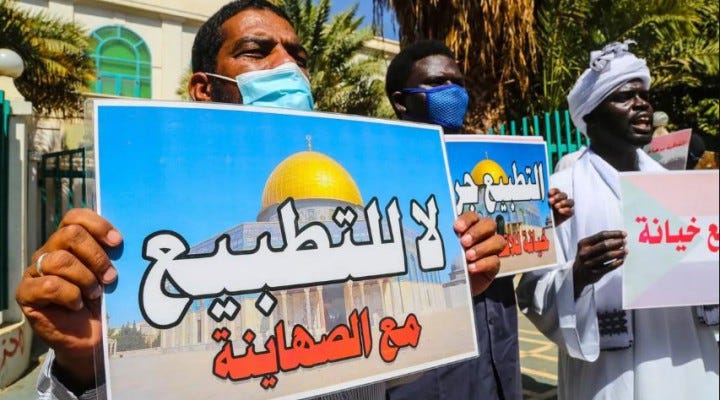 The US National Security Strategy promotes the Abraham Accords