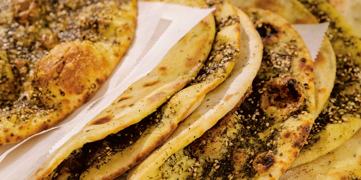 Mana’eesh and Za'atar Recipes - by Andrew Janjigian