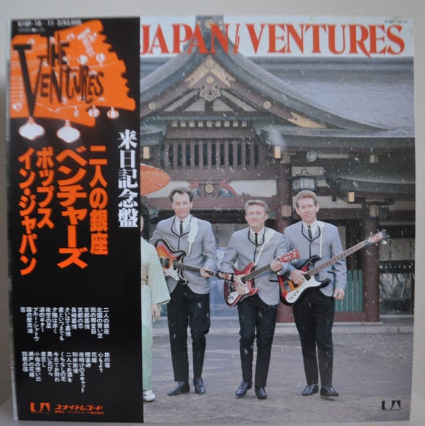 The Ventures - Pops in Japan - The World of Tosh Berman