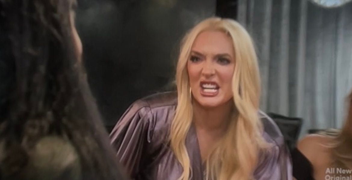 Erika Jayne, You Heartless Wench - by Sophie Ross