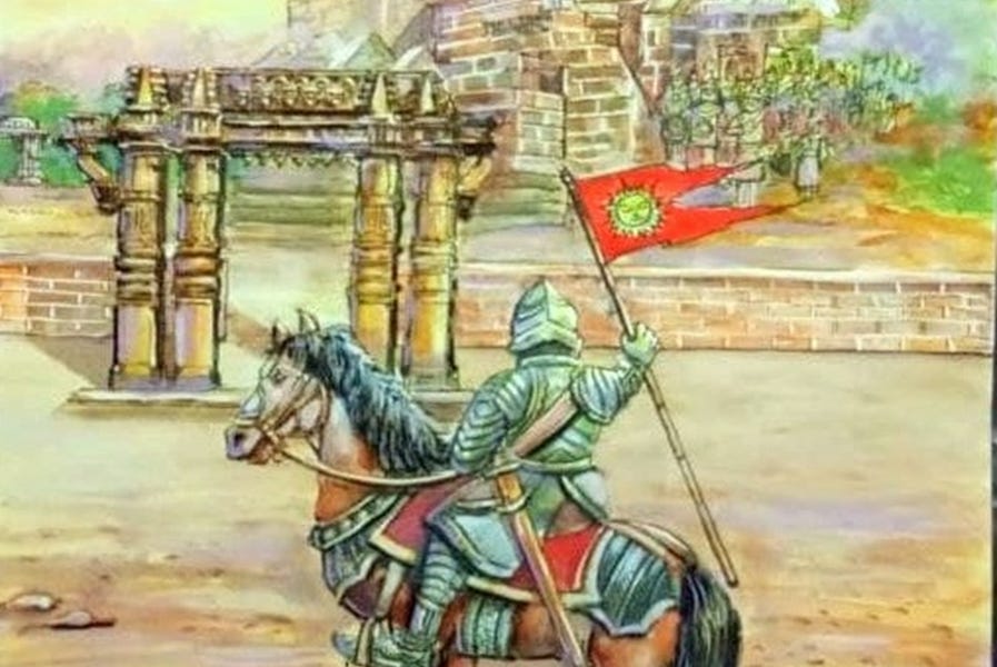 HAMVIRA DEVA:THE FORGOTTEN WARRIOR PRINCE OF ODISHA