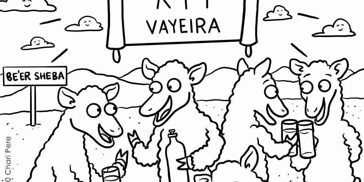Vayeira - by Chari Pere - Parsha Coloring Pages