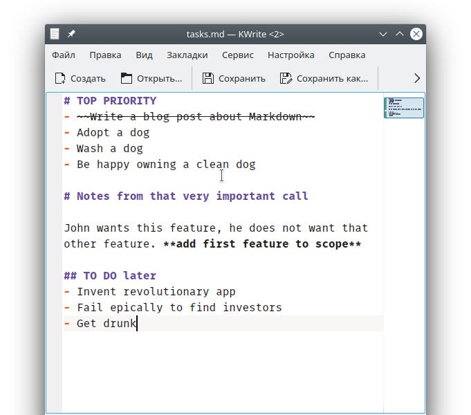 Using KWrite as a handy Markdown notepad - by Eugene Uvin