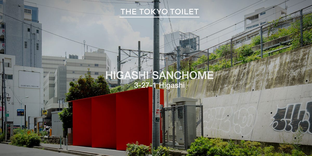 The Public Restroom Edition - by Colin Nagy