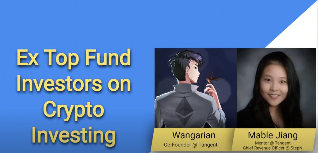 三位前加密 VC 合伙人畅谈：WEB3 杀手级应用何处寻？ - 深潮 TechFlow