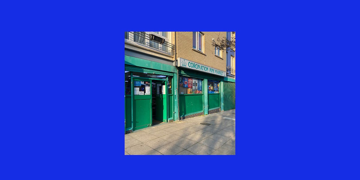 #7 A rainha - Distante by Eduardo Lemos Martin