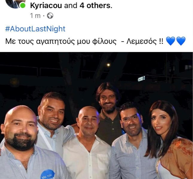 Το TrollGate του Μανώλη και ο Μακάριος Δρουσιώτης…